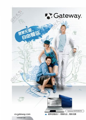 捷威广告图图片-捷威广告图素材-捷威广告图模板高清下载-图行天下